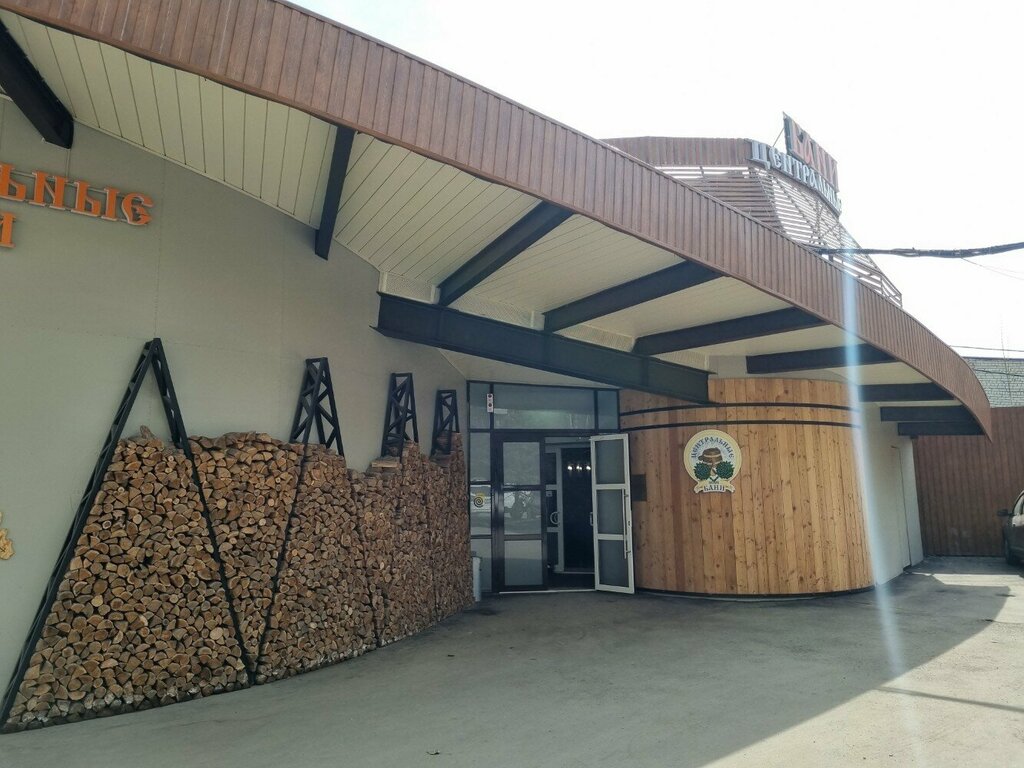 Şarj cihazı kiralama Бери заряд, Saratov, foto