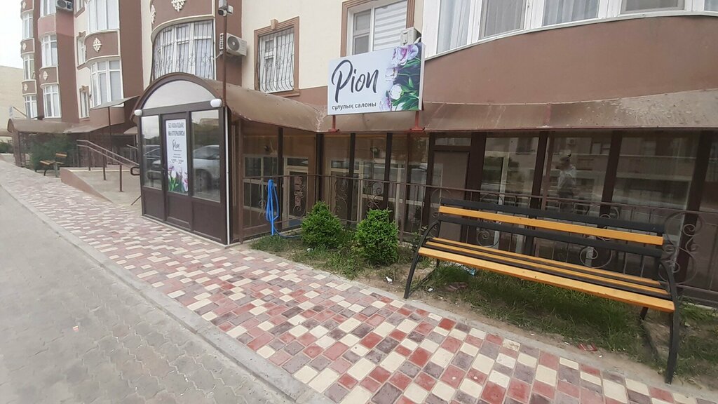 Güzellik salonu Pion, Aktav, foto