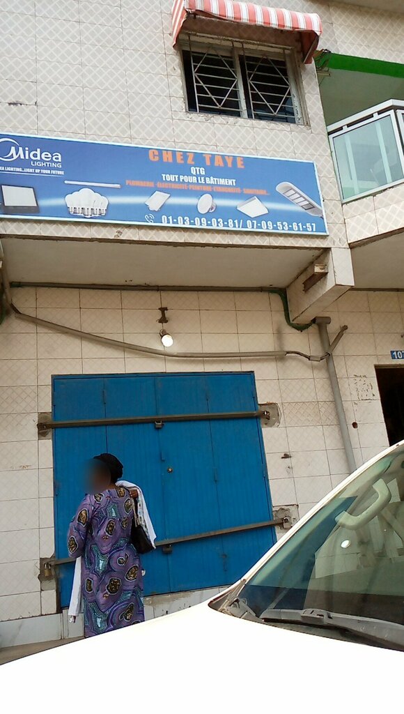 Yapı mağazası Midea at Taye, Abican, foto