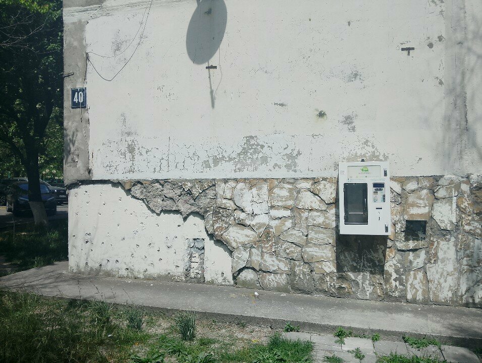 Su satışı Живая вода, Novorossiysk, foto