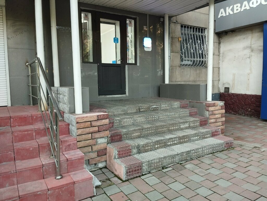 Teslimat noktası Ozon, Almatı, foto