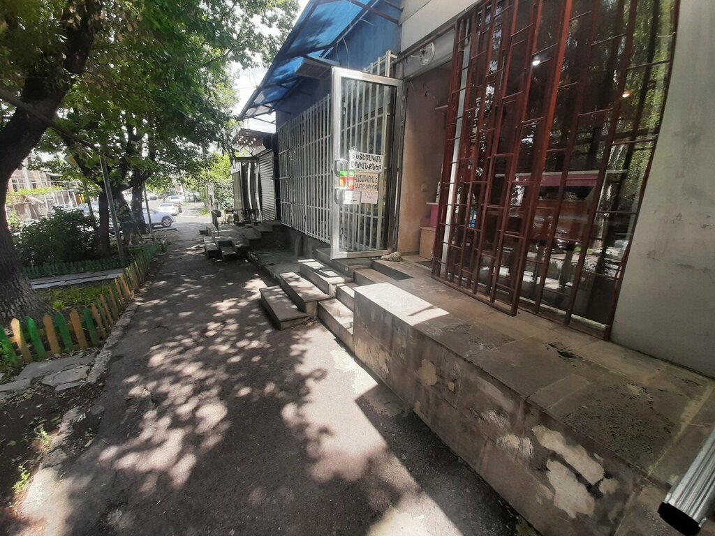 Ev temizlik ürünleri Магазин хозтоваров и бытовой химии, Erivan, foto