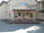 Department of Culture, Archives and Documentation of Zhetysu Region (Nursultan Nazarbaev dańǵyly No:75, Taldykorgan), belediyeler, devlet daireleri  Taldıkorgan'dan