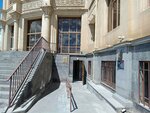 Gyumri history museum (Vardanants Square No:1), müzeler ve sanat galerileri  Gümrü'den
