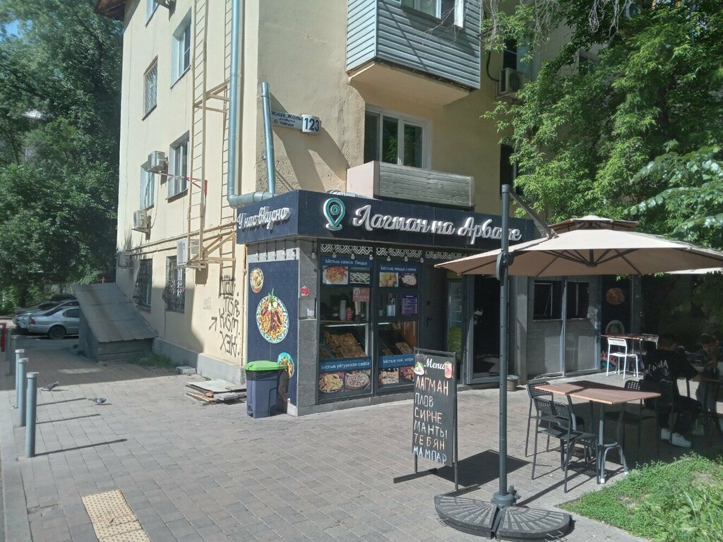 Kantin, yemekhane Lagman on Arbat, Almatı, foto