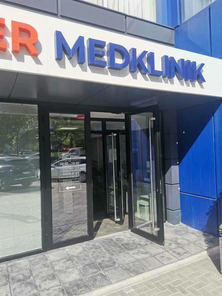 Tıp merkezleri ve klinikler Harper Medklinik, Kişinev, foto