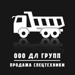 North Benz (Sovkhoznaya ulitsa No:25, derevnya Timokhovo), özel üretim araç ve ekipmanları  Moskova ve Moskovskaya oblastından