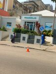 Macrolab (Luanda, Rua Doutor Américo Boavida), tıbbi laboratuvarlar  Loanda'dan