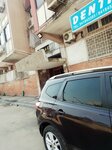 C a a. (Luanda, Rua Augusto Silvério Ferreira), sivil toplum kuruluşları  Loanda'dan