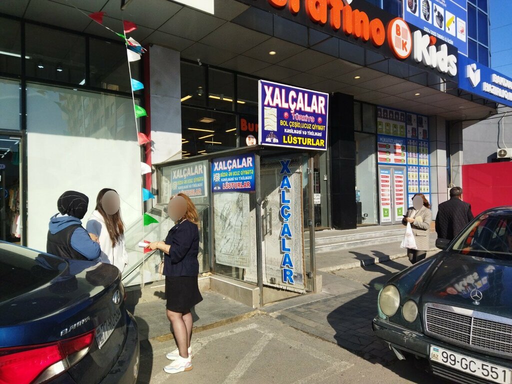 Halı mağazaları Xalçalar, Bakü, foto