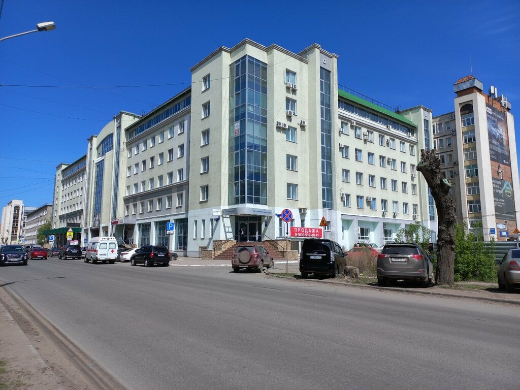 Yabancı dil kursları Tsentr nemetskogo yazyka, partner Goethe-Instituta, Omsk, foto