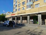 5Post (Rodionovskaya Street No:12, Moscow), parsel otomatı  Moskova'dan