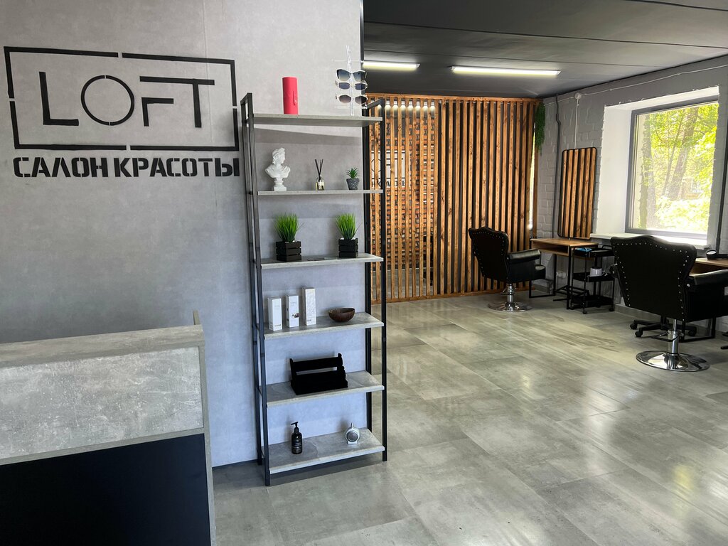 Güzellik salonu Loft, Staraya Kupavna, foto
