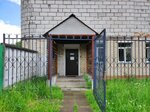 ТЭСМАРТ-промэнерго (Kasmanawtaw Street No:4), sayaçlar ve ölçüm cihazları  Minsk'ten