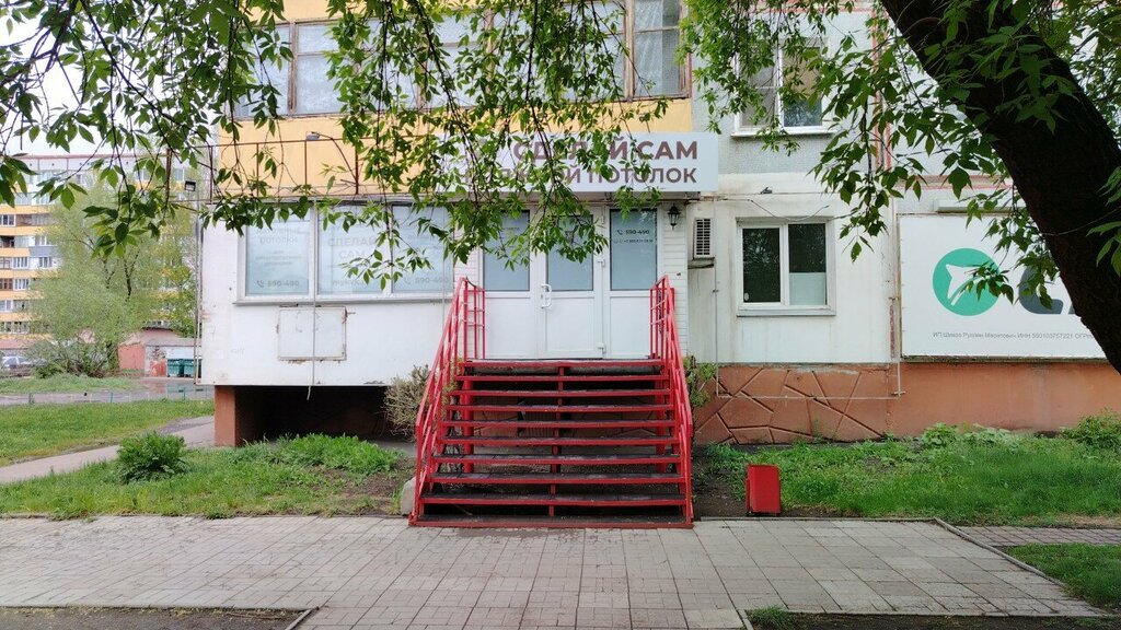 Tavan sistemleri Kvk-West, Omsk, foto