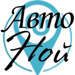 AutoNoy (Gazety Krasnoyarskiy Rabochiy Avenue No:133Бс3), otomobil yedek parçaları  Krasnoyarsk'tan
