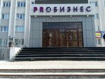 Обь-Иртыш Логистик (ulitsa 50 let VLKSM No:1), lojistik firmaları  Surgut'tan