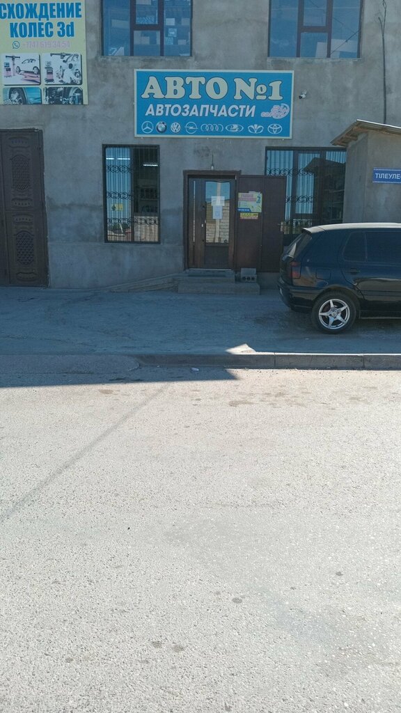 Otomobil yedek parçaları Shokhan, Çimkent (Şımkent), foto