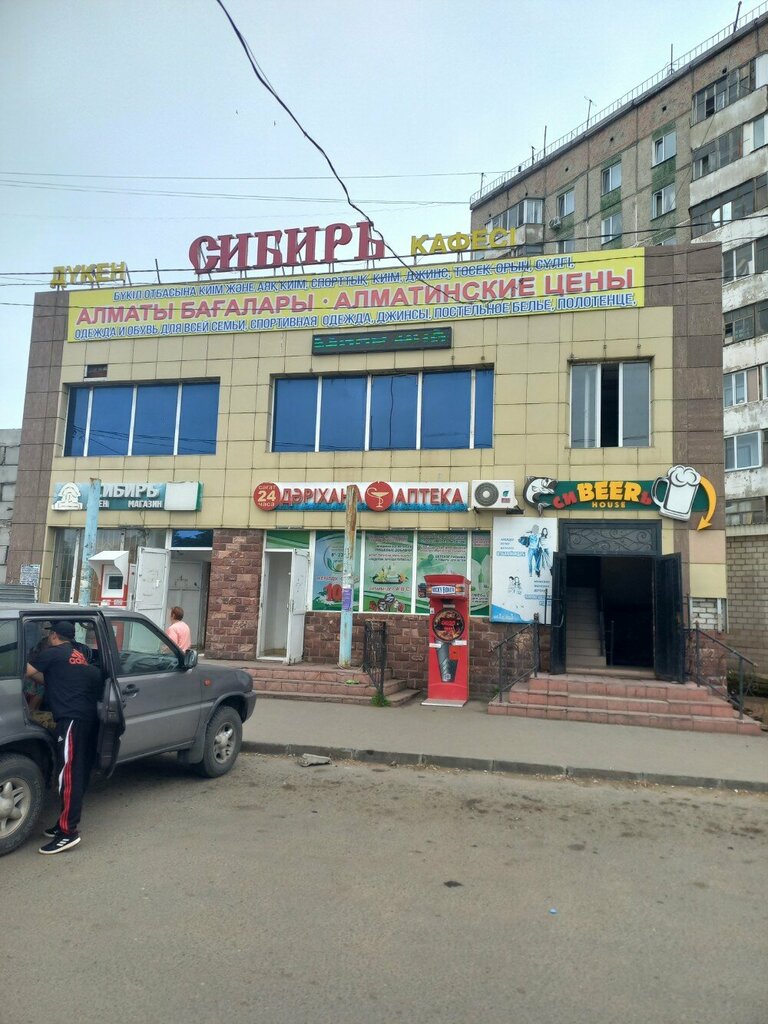 Bira dükkanı SiBeer House, Pavlodar, foto