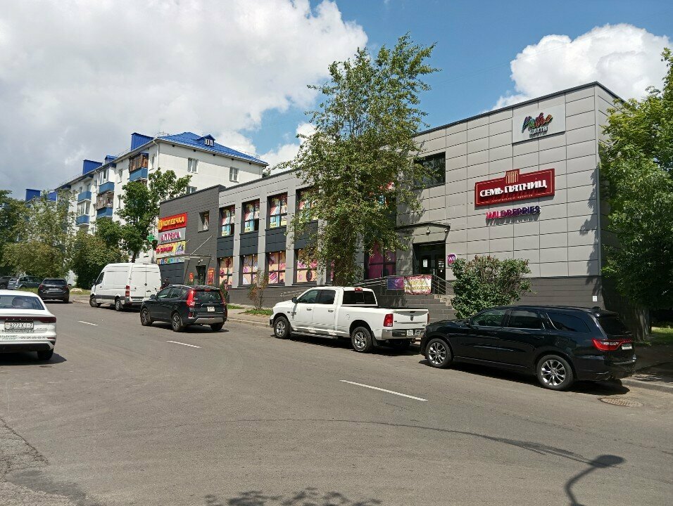 Manikür-pedikür Кабинет маникюра и педикюра, Minsk, foto