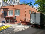 Легион, ЖЭУ № 1 (ulitsa Morisa Toreza No:79), bina, site yönetimi  Samara'dan