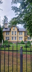 Вилла Бергшлосс (Kaliningrad Region, Svetlogorsk, Oktyabrskaya ulitsa), anıt levhası, anıt taş  Svetlogorsk'tan