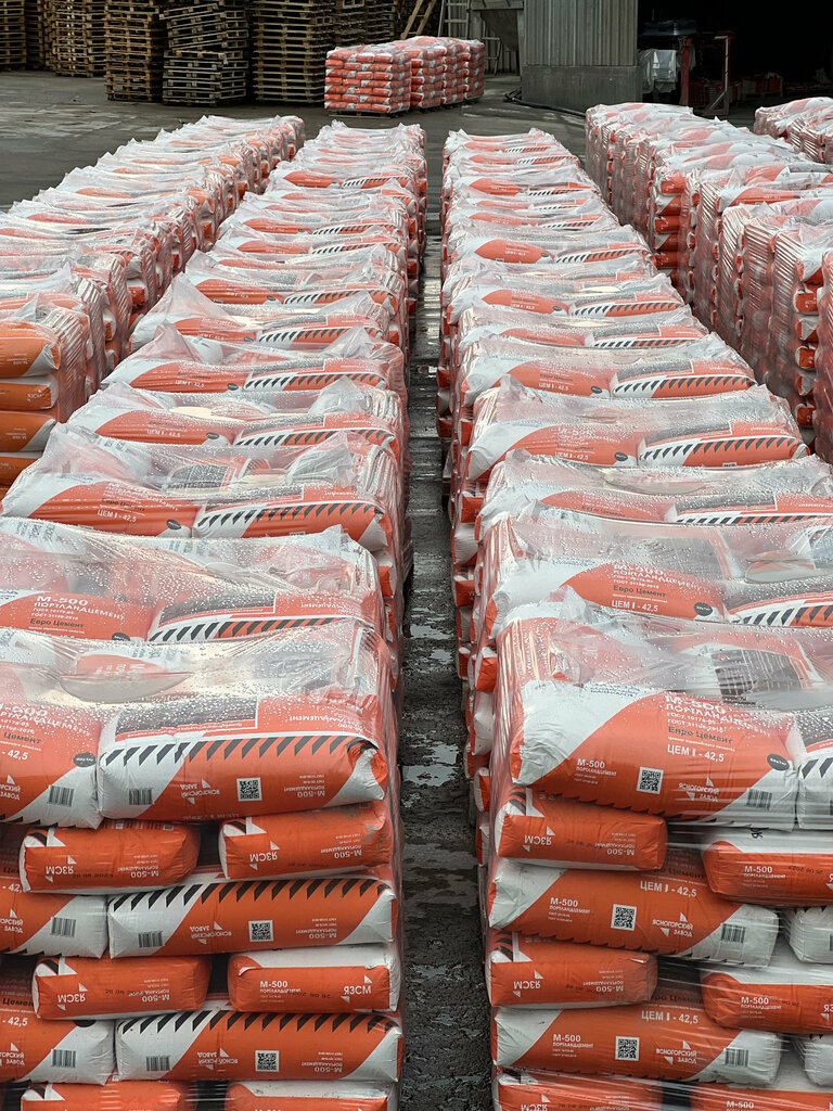 Concrete, concrete products Ясногорский завод строительных материалов, Yasnogorsk, foto