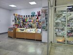 Tovary dlya rukodeliya (Pobedy Avenue No:325), hobi, elişi için ürünler  Çeliabinsk'ten