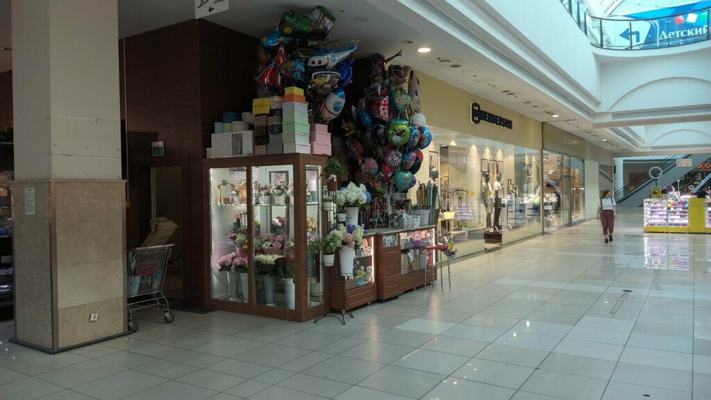 Çiçekçiler Цветы, Samara, foto