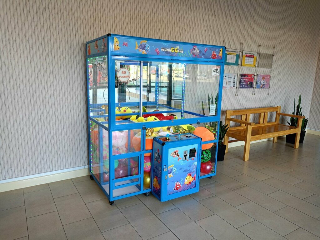 Oyun makinesi VendingGame, Samara, foto