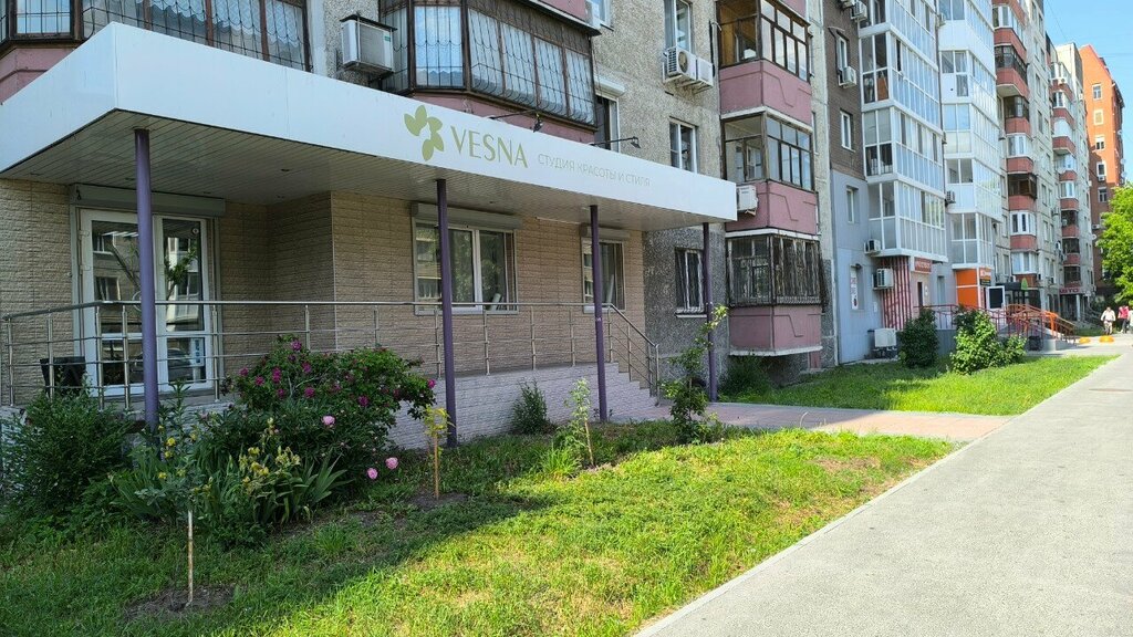 Güzellik salonu Koss’a studio, Tiumen, foto
