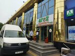 Payment Point Emanat (Tbilisi Avenue No:50), ödeme terminali  Bakü'den