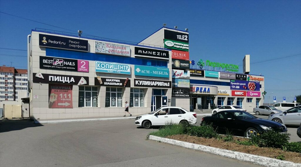 GSM operatörleri T2, Nijni Tagil, foto