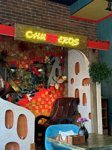 Churreros (Lenina Avenue No:137к2, Obninsk), kafe  Obninsk'ten