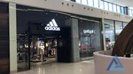 Adidas (Madinah, Sultane köçesi, DMGB2687), spor giyim ve ayakkabı  Medine'den
