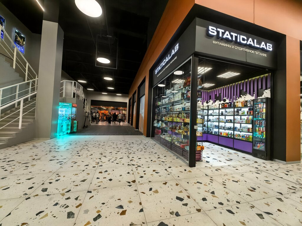 Spor beslenme Staticalab, Moskova, foto
