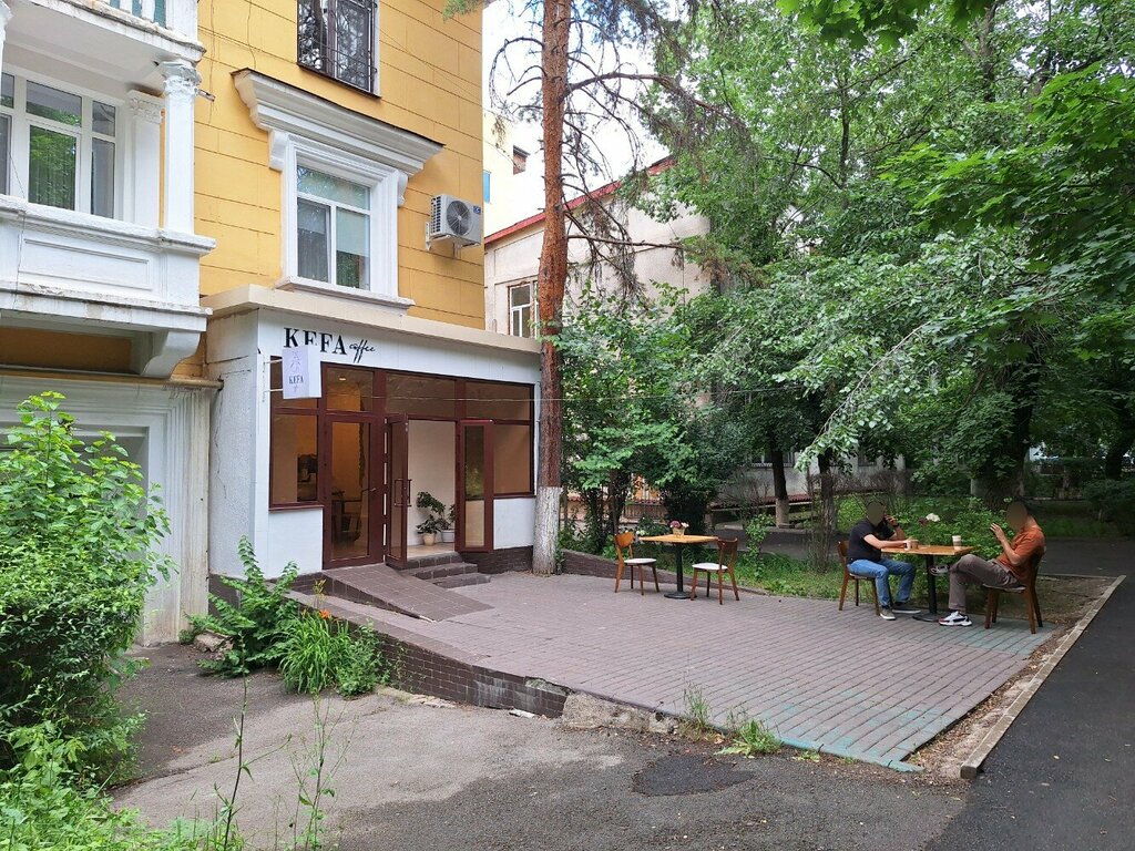 Kahve dükkanları Kefa Coffee, Almatı, foto