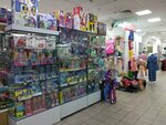 Детки (ulitsa Krasnoy Armii No:10), çocuk mağazaları  Krasnoyarsk'tan