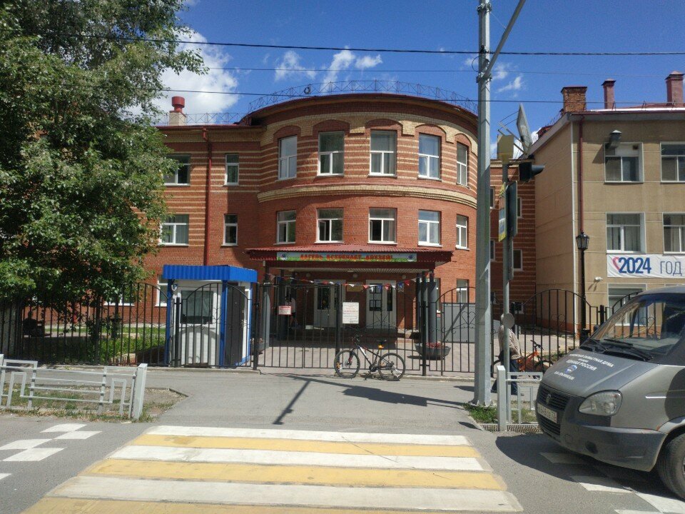 Dans okulları Танцуй с Формейшн Вера, Tiumen, foto