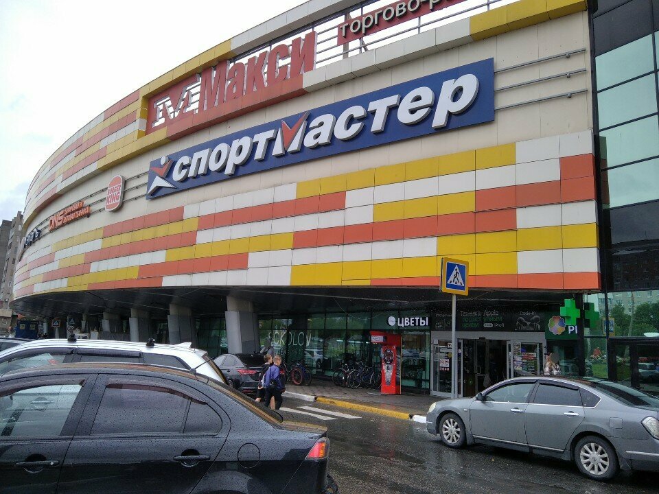 Gazete bayi Газеты и журналы, Cherepovets, foto