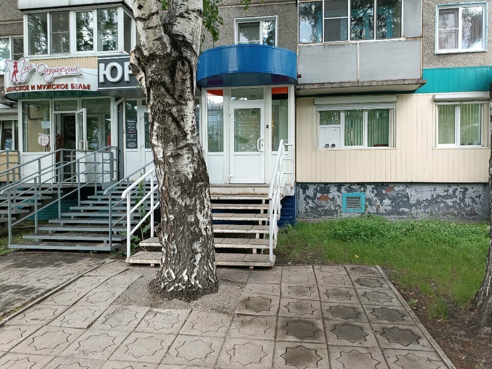 Epilasyon Vs-lazer, Novokuznetsk, foto