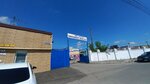Пластупакполимер (Komsomolskoye Highway No:4), plastik ürün üreticileri  Nijni Novgorod'dan