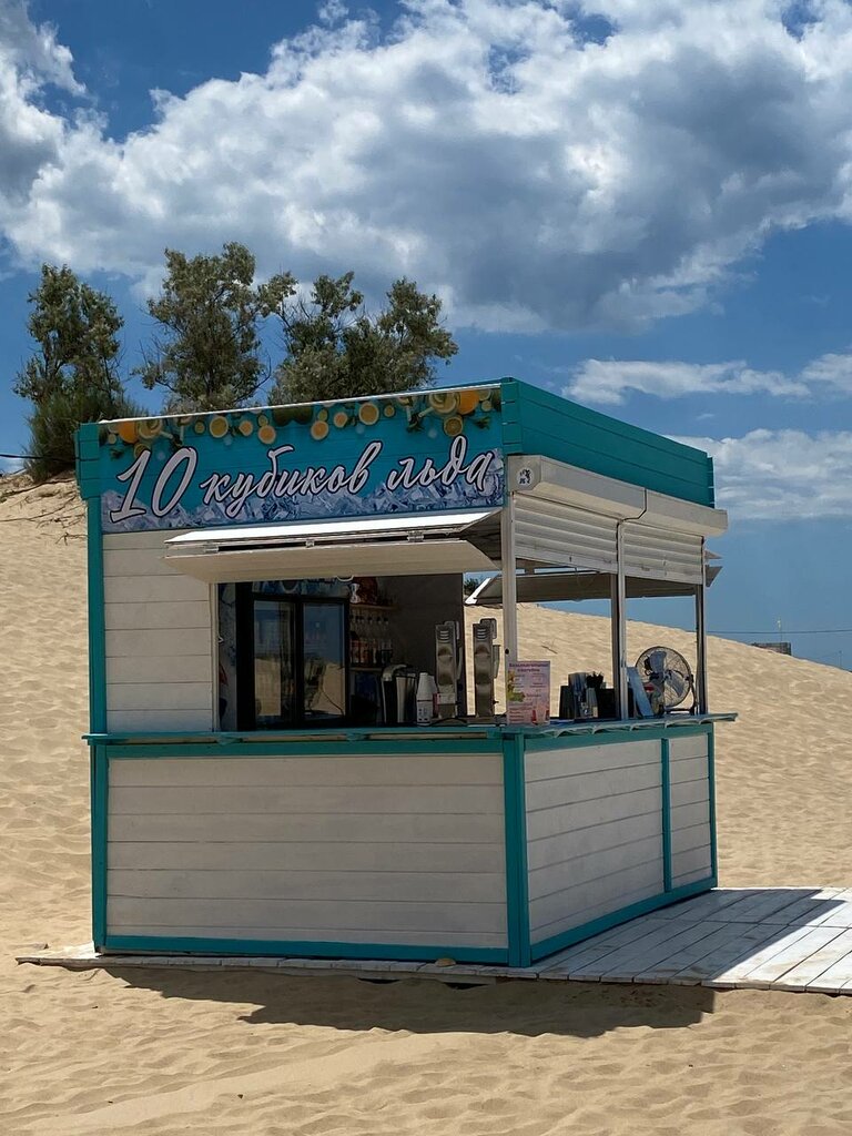 Vitamin bar 10 Кубиков Льда, Krasnodarski krayı, foto