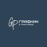 Графкин и партнёры (ulitsa Chapayeva No:71), hukuk büroları  Omsk'tan