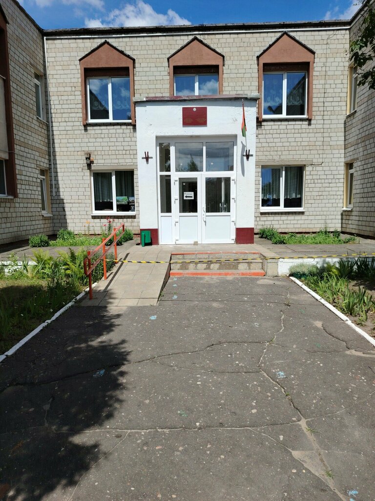 i̇lkokul Начальная школа № 19, Bobruisk, foto
