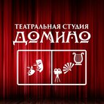 Domino (Oktyabrskaya Street No:13), sahne sanatları okulu  Murmansk'tan