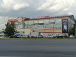 Первомайская улица (Vologda Region, Cherepovets, Pobedy Avenue), toplu taşıma durağı  Cherepovets'ten