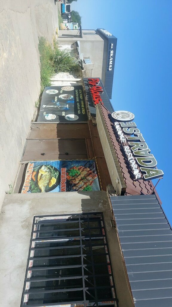 Karaoke kulüpleri Es’trada, Taraz, foto