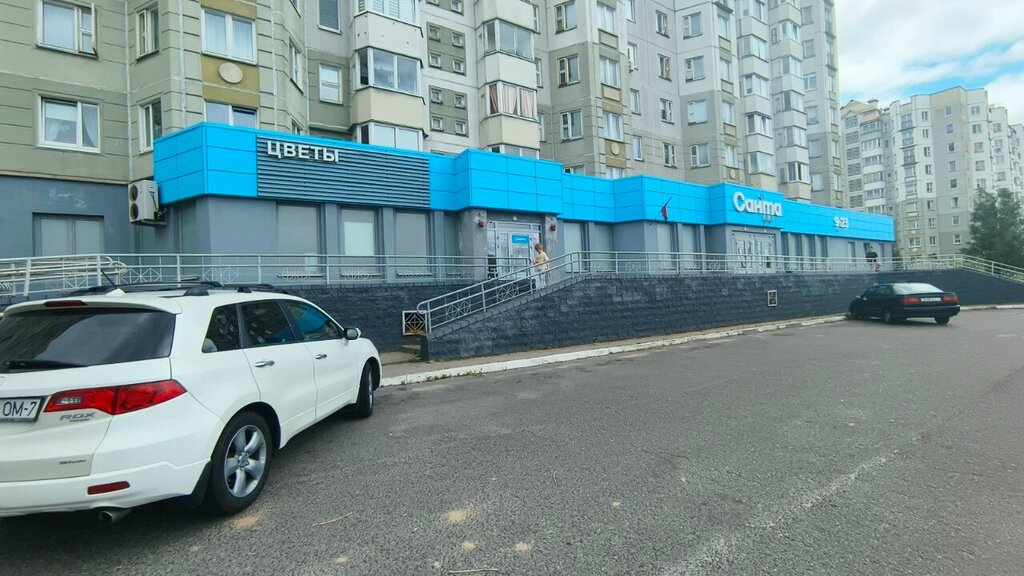 Balıkçılık ekipman firmaları Рыбачок, Minsk, foto