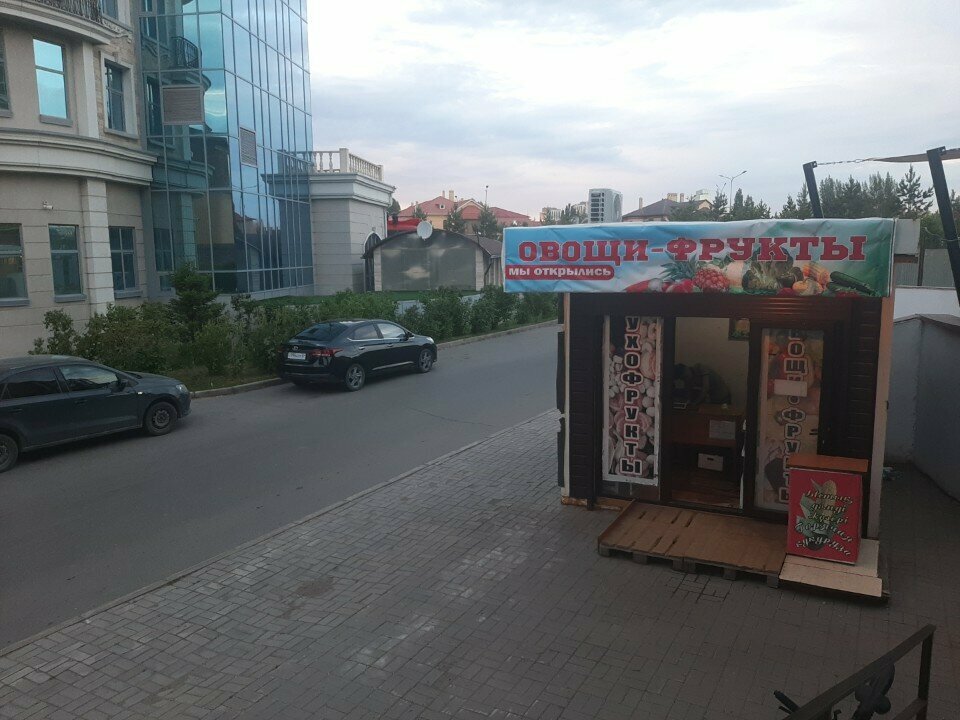 Manavlar Ovoshchi-frukty, Astana, foto